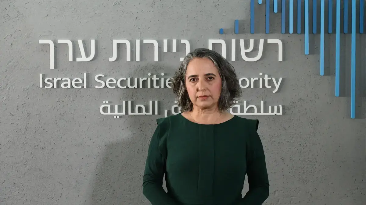 The Capital Market Does Not Provide The Sense Of Security That
