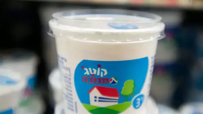 המחאה השפיעה על המותגים: תנובה ושופרסל נחלשו - וואלה כסף