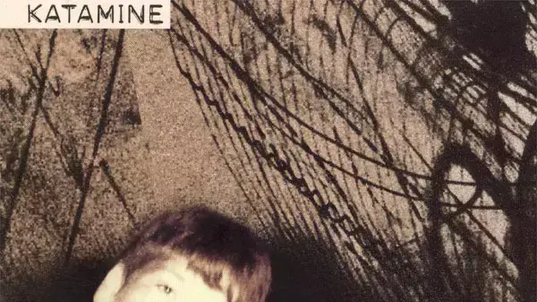 Katamine - וואלה תרבות