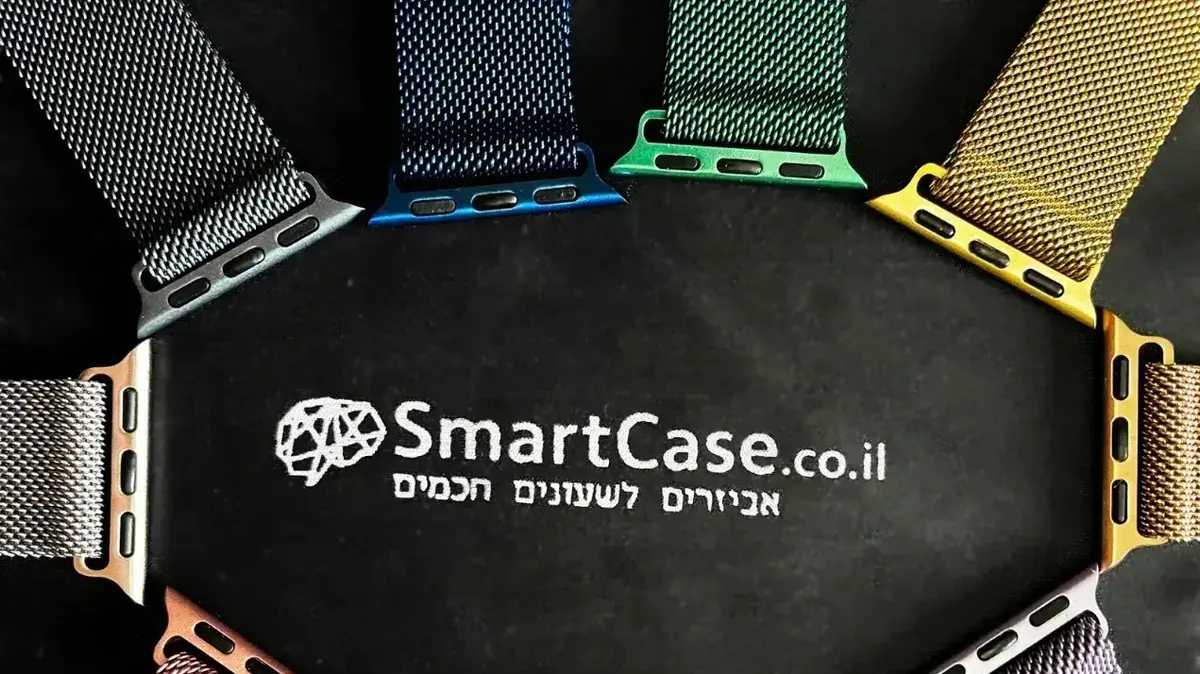 Smart Case - משדרגים את השעון החכם שלכם - וואלה הנבחרים