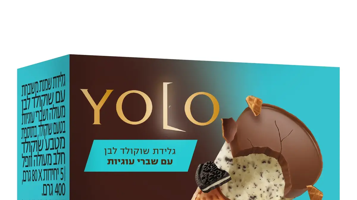 המותג YOLO נכנס לראשונה למקרר הגלידות ומשיק גלידה חדשה - וואלה כסף