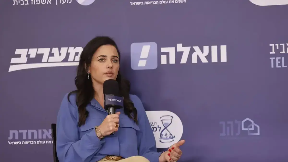 על זה נאמר:"למה האחרונים תמיד בסוף" | תפוז פורומים