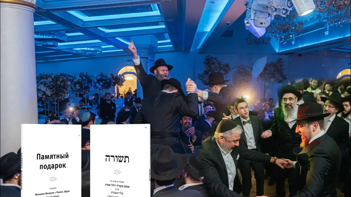 שובה ישראל הדוחות הסודיים שנכתבו לרבי וואלה יהדות