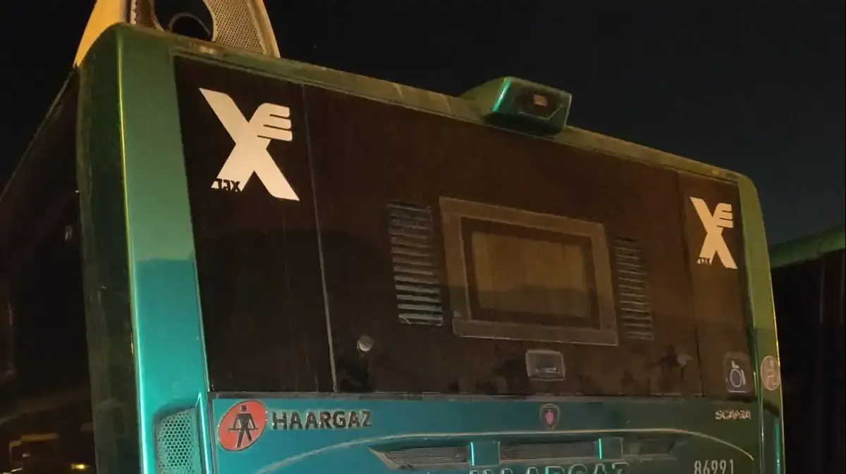 נשים, שימו לב: אגד גנזה קמפיין כי הוא "חשוף" מדי ב-2022 - וואלה Sheee