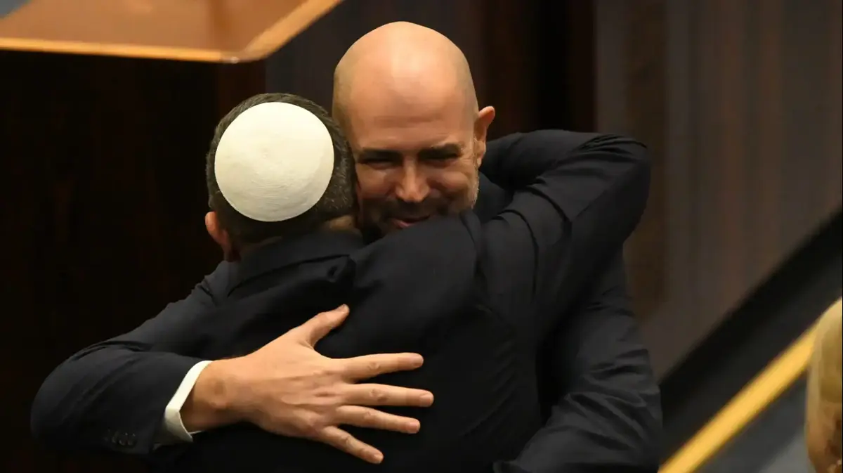 אמיר אוחנה יור הכנסת הראשון מקהילת הלהטב וואלה חדשות