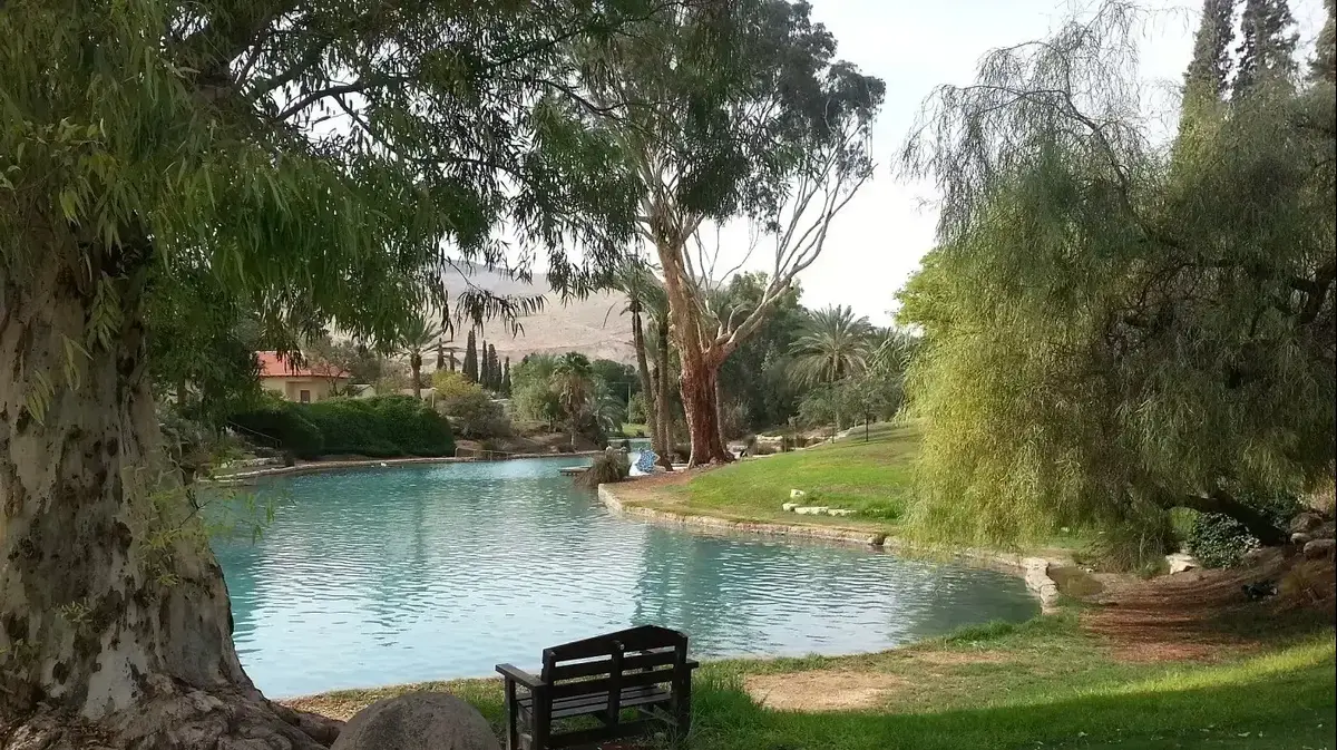 משרד המשפטים הציבור יקבל גישה למקטע נחל האסי שבניר דוד וואלה חדשות