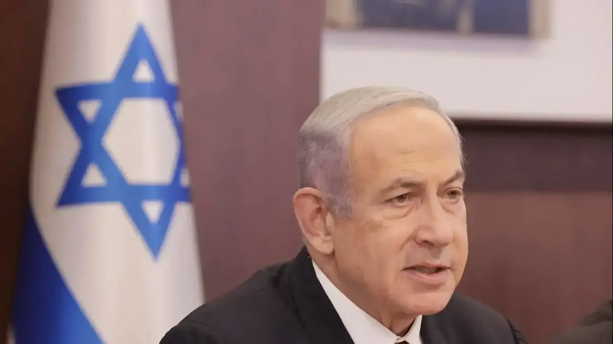 נתניהו ביטל את הגעתו הערב לטקס של המכללה לביטחון לאומי וואלה חדשות