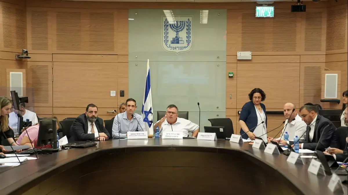 הכנסת דורשת מבנק ישראל אפשרו הקפאת תשלומי משכנתה וואלה נדל״ן