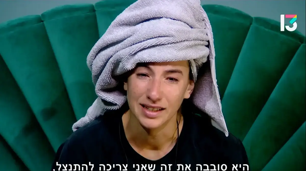 סתיו קצין VS יבללוי: מי הכי קורבנית בבית האח הגדול? - וואלה Sheee