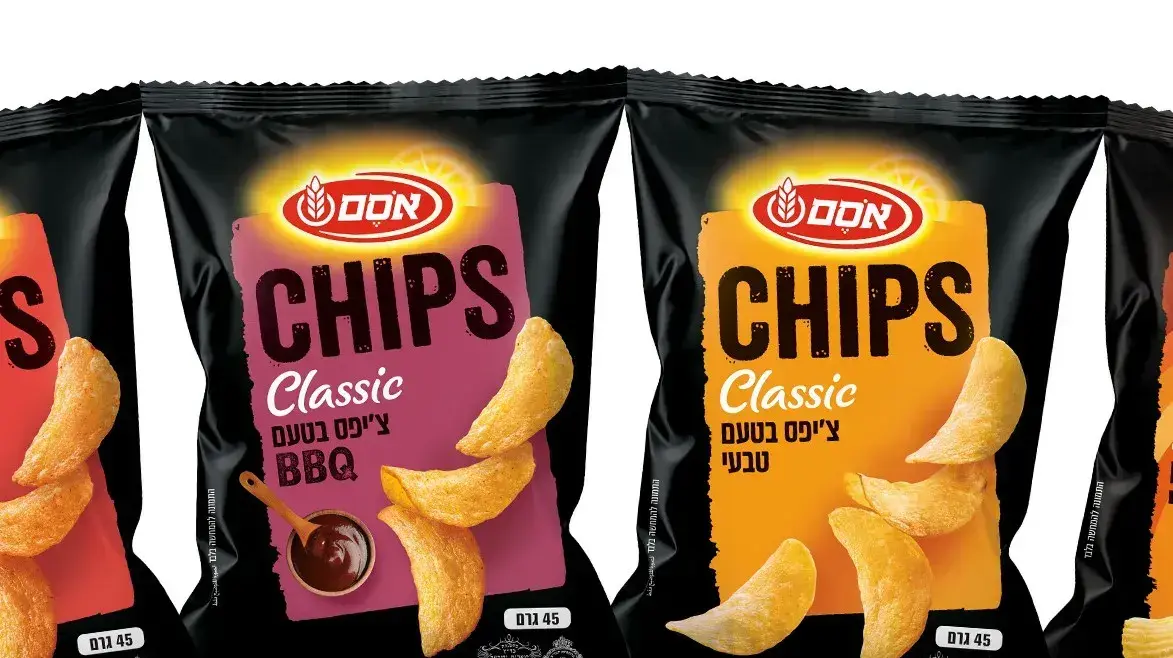 צ'יפס של אסם? נכנסת לקטגורייה עם החטיף CHIPS - וואלה כסף