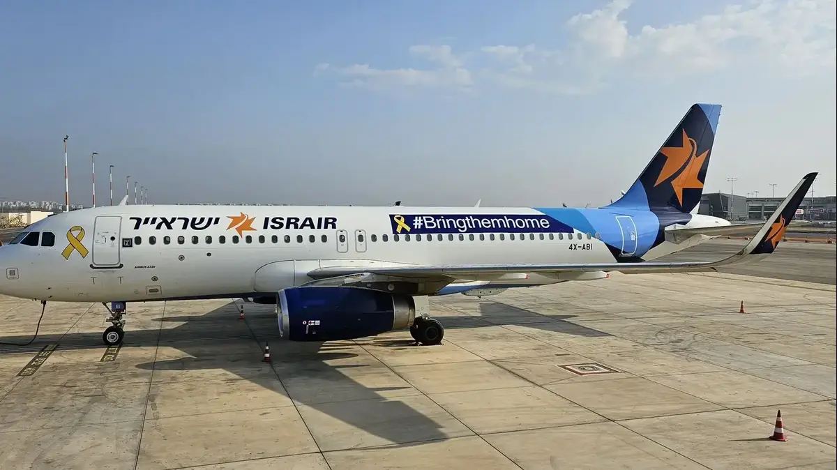 טיסות מאילת ישראייר תחל לטוס משדה התעופה רמון לאתונה וואלה תיירות
