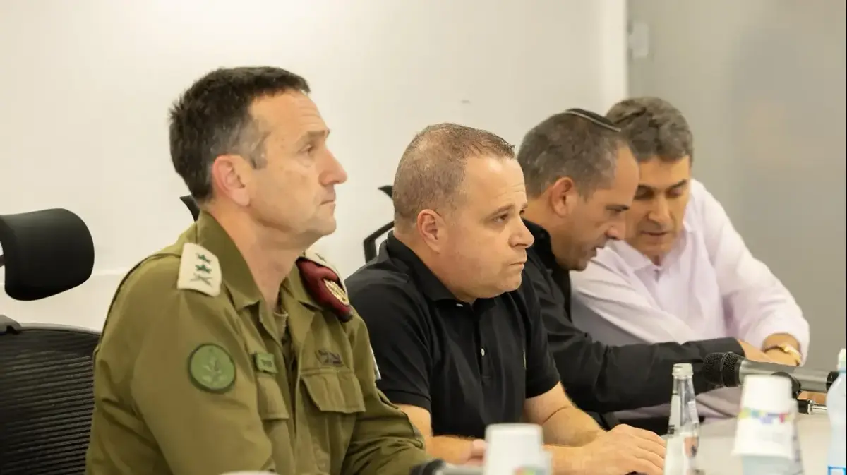 IDF Chief of Staff at First Meeting with Heads of Authorities in the ...