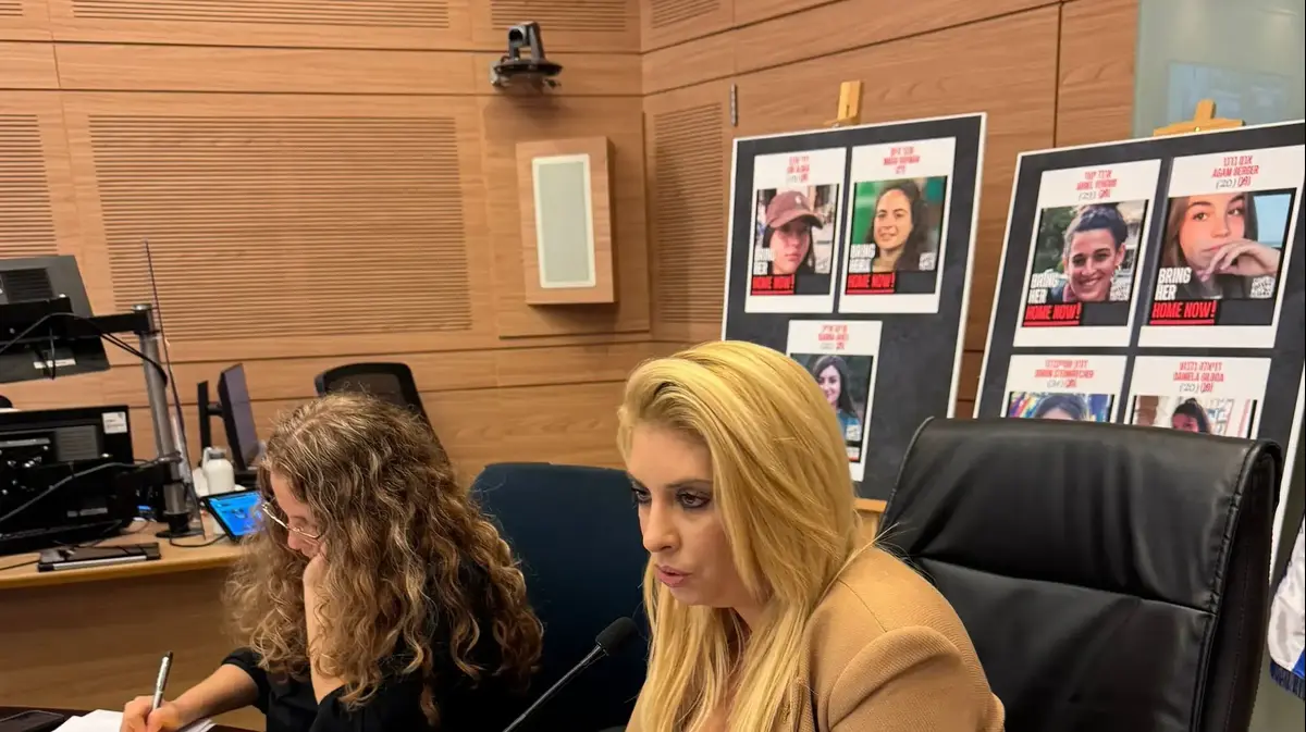 יום למען החטופים בכנסת, מהקואליציה נעדרו - וואלה חדשות