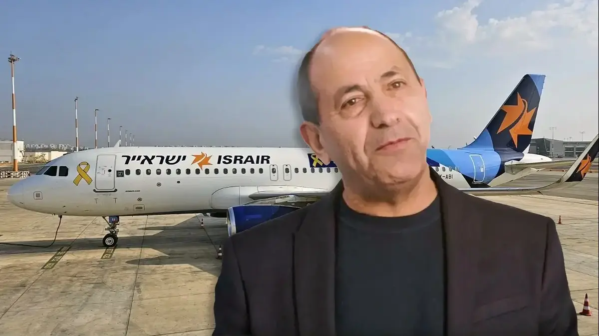 ישראייר של רמי לוי מעלה מחירים פעם שניה בחצי שנה למה וואלה כסף