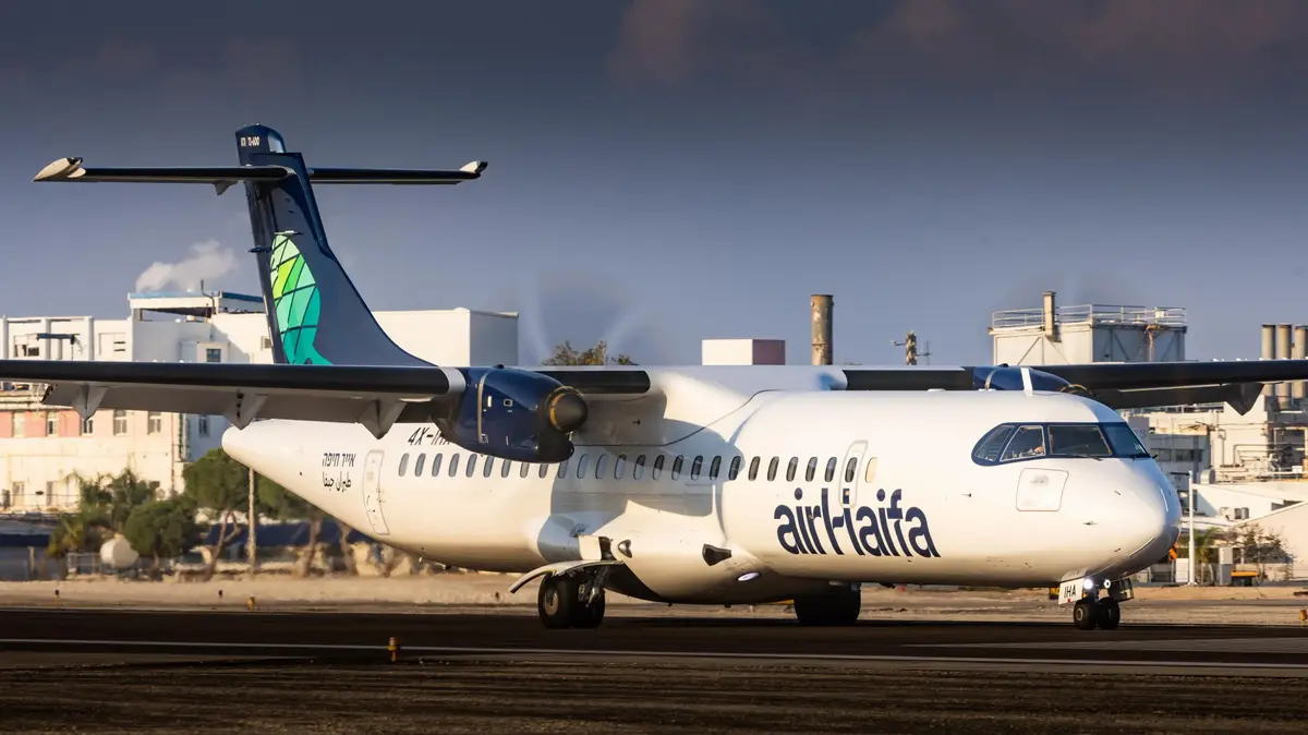 Авиакомпания Air Haifa объявила большую скидку на все р - Zahav.ru Туризм