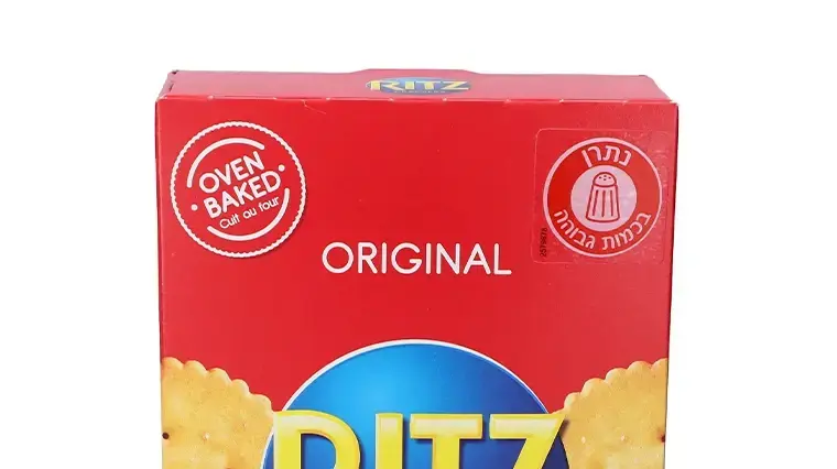 קרקרים של Ritz מארצות הברית: חדש על המדף - וואלה אוכל